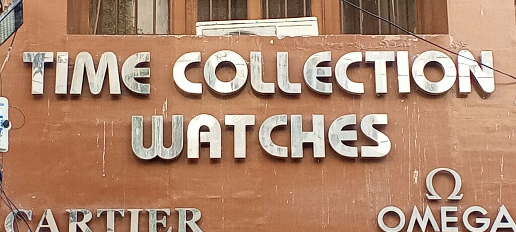 Saatçiler Time Collection Watches, Karaçi, foto