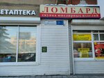 21Studio&School (Tchaikovskogo Avenue No:28/2), kaş ve kirpik salonu  Tver'den