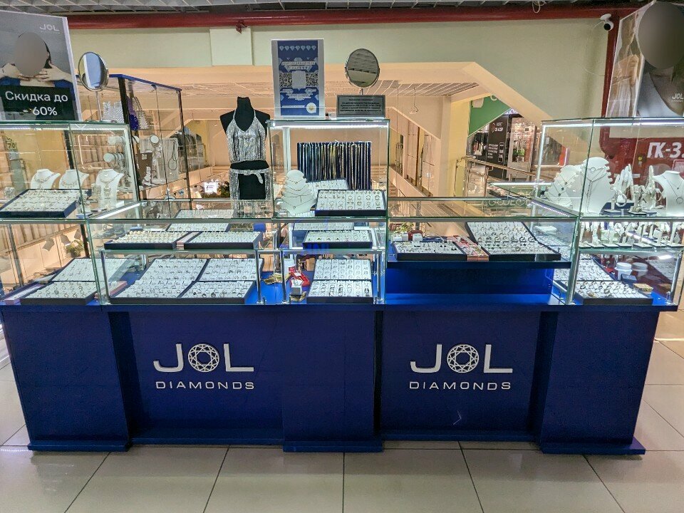 Kuyumcular Jol Diamonds, Yakutsk, foto