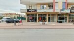 Uğur Simit Evi (Konya, Selçuklu, Dr. Sıddık Özmerzifonlu Cad., 13D), ekmek fırını  Konya'dan