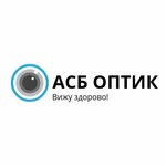 Asb Optic (Romanovskaya ulitsa No:15, derevnya Glukhovo), optik  Moskova ve Moskovskaya oblastından