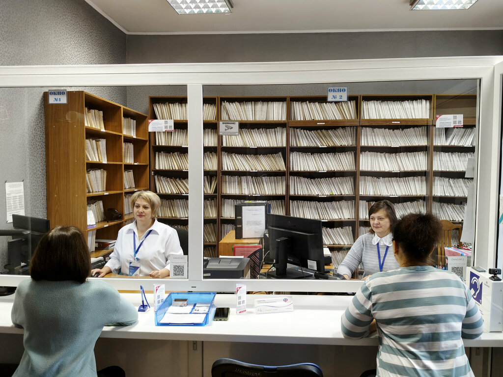 Emeklilik dernekleri Social Fund of Russia, Orlovskaya oblastı, foto