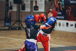 Центр развития физической культуры и спорта (ulitsa Lenina No:310А, selo Novaya Usman), çok amaçlı spor tesisleri  Voronejskaya oblastından