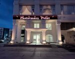 Pastırmacı Polat (Şeker Mah., Osman Kavuncu Blv., No:360/C, Melikgazi, Kayseri), kasap, şarküteri  Kayseri'den