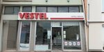 Vestel Yetkili Servisi - Tosya - Nur Teknik (Dilküşa Mh. Çanakkale Şehitleri Cd. Tosya, Kastamonu), beyaz eşya servisleri  Tosya'dan