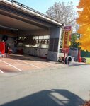 Pirelli Lastikleri - Günal Otomotiv (Siteler Mh., 5682. Sk., No: 14, Akdeniz, Mersin), jant ve lastikçiler  Mersin'den