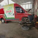 Tuğ Fiat Servisi (Bahçekapı Mah., 2545. Cad., No:10, Etimesgut, Ankara), otomobil servisi  Ankara'dan