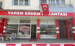 Erdem Lokantası (Kahramanmaraş, Çağlayancerit, İstiklal Mah., Cumhuriyet Cad., 7), restoran  Çağlayancerit'ten