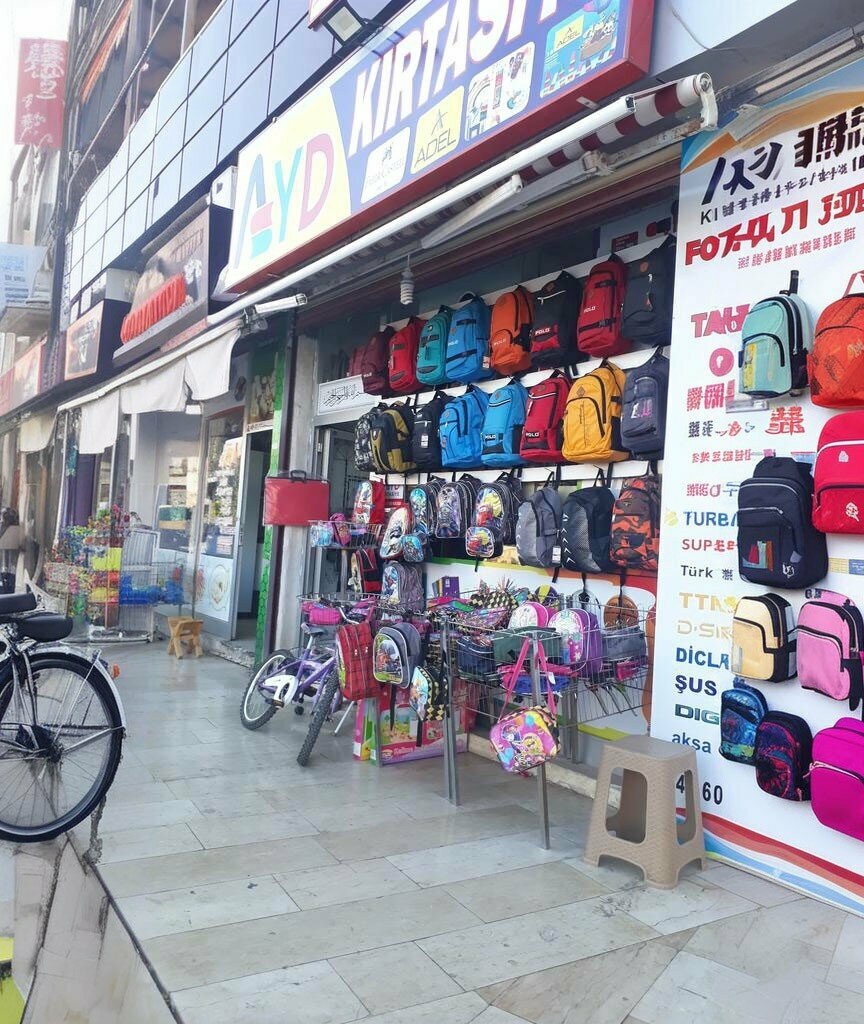 Kırtasiyeler Ayd Kırtasiye, Şanlıurfa, foto