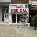 Medikal Yılancı (Muğla, Menteşe, Orhaniye Mah., Haluk Özsoy Cad., 13A), medikal ürün mağazası  Menteşe'den