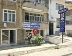Muğla Medikal (Muğla, Menteşe, Orhaniye Mah., Devrim Sok., 22A), medikal cihaz firmaları  Menteşe'den