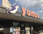 Yunus Market (Ankara, Çankaya, Çayyolu Mah., 2661. Cad., 7), süpermarket  Ankara'dan