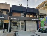 Samsung Yetkili Servis - Süper Elektronik (İsa Divanlı Mah., Saray Altı Cad., No:42, Dulkadiroğlu, Kahramanmaraş), elektronik eşya mağazaları  Kahramanmaraş'tan