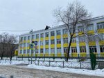 Gimnaziya № 75 (ulitsa Fyodora Krylova No:4А, Omsk), fen lisesi, sosyal bilimler lisesi  Omsk'tan