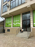 TrailUp (Magomedtagirova Street No:107), kamp malzemeleri  Makhachkala'dan