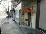 Exchange (Vazgen the First Vehapar Street No:7), döviz büroları  Erivan'dan