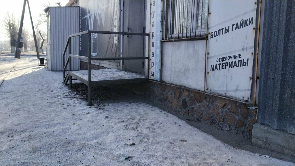 Ev temizlik ürünleri Hozmag, Semey, foto