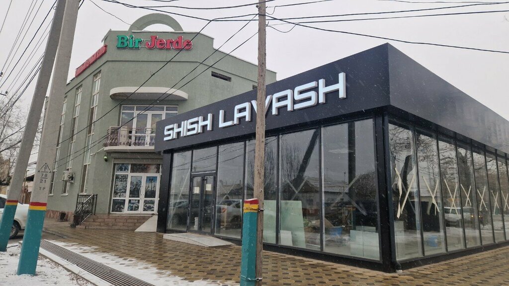 Fast food Shish Lavash, Kızılorda, foto