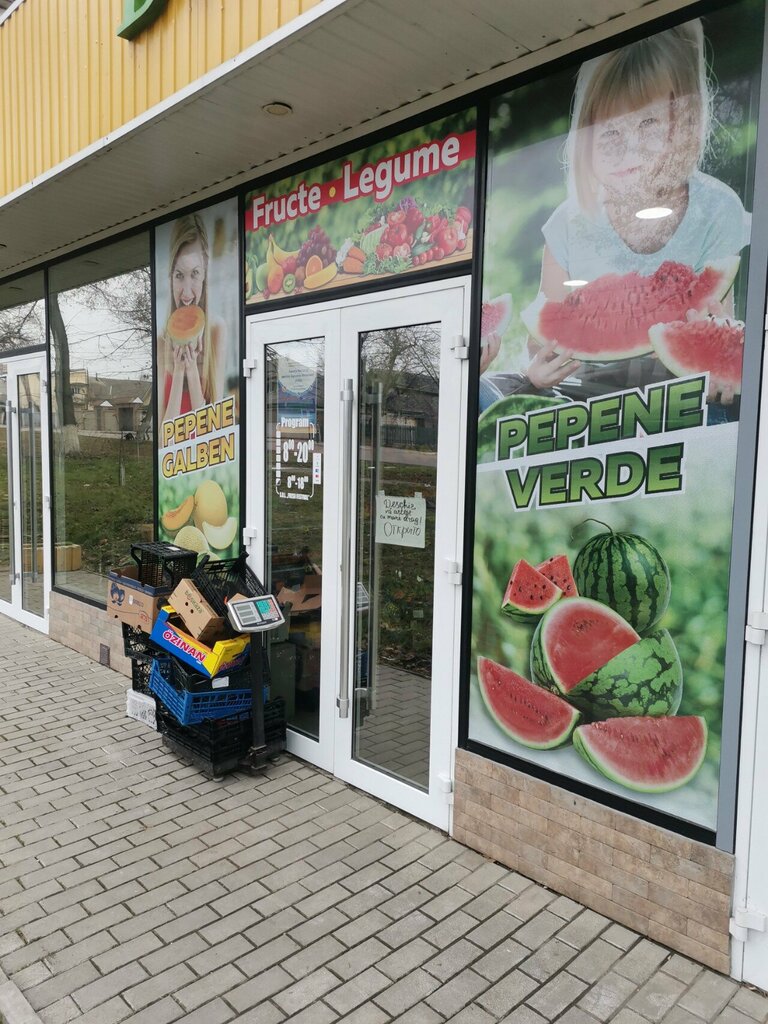 Manavlar Dorinta, Beltsi, foto