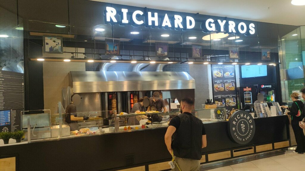 Fast food Richard Gyros, Belgrad, foto