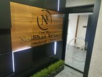 Uzman Doktor Neslihan Arıkan (Melikşah Mah., Akkonak Sok., No:1, Meram, Konya), özel muayenehaneler  Konya'dan
