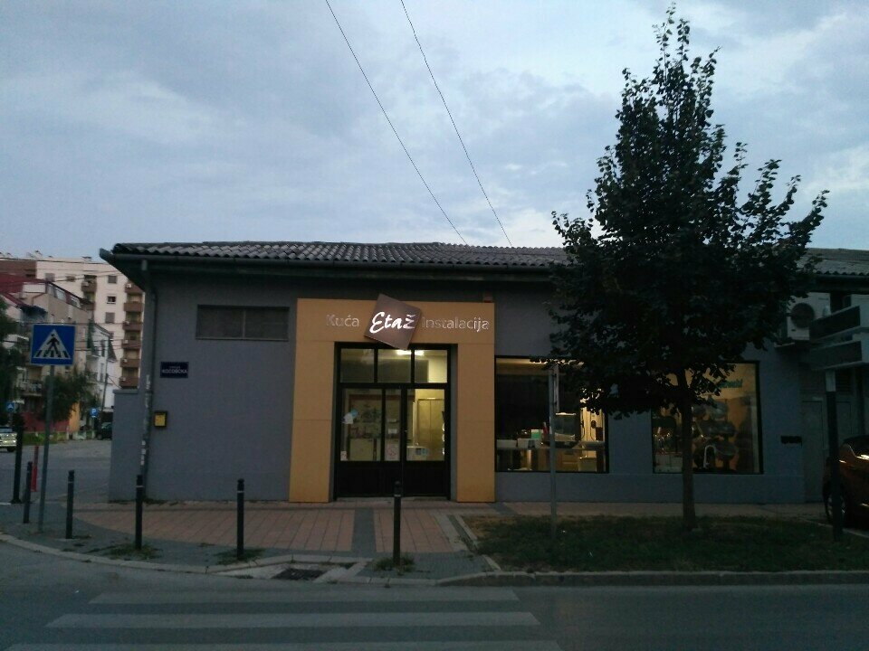 Banyo ve klozet mağazaları Етаж, Novi Sad, foto