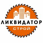 Liquidator-Construction (Atarbekova Street No:1/1, Festivalny mikrorayon), i̇nşaat ve tasarım hizmetleri  Krasnodar'dan