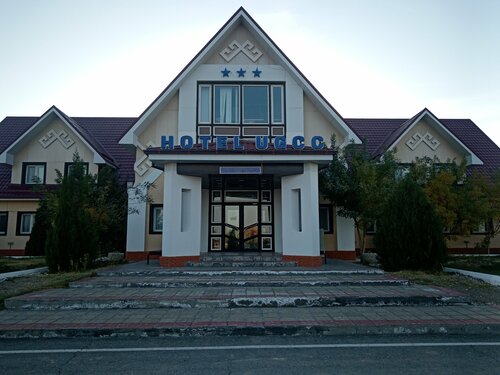 Otel Hotel UGCC, Karakalpakistan, foto
