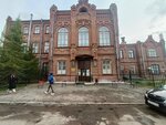 Казанская государственная медицинская академия, кафедра дерматовенерологии и косметологии (Tolstogo Street No:4А, Vakhitovskiy City Administrative District), eğitim altyapısı  Kazan'dan