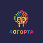Cohorta (ulitsa Domny Kalikovoy No:55/1, Vylgort Village), spor kulüpleri  Komi'den