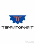 Territoria T (Montyorskaya ulitsa No:3к123), tarım makineleri, ekipmanlar  Yekaterinburg'dan