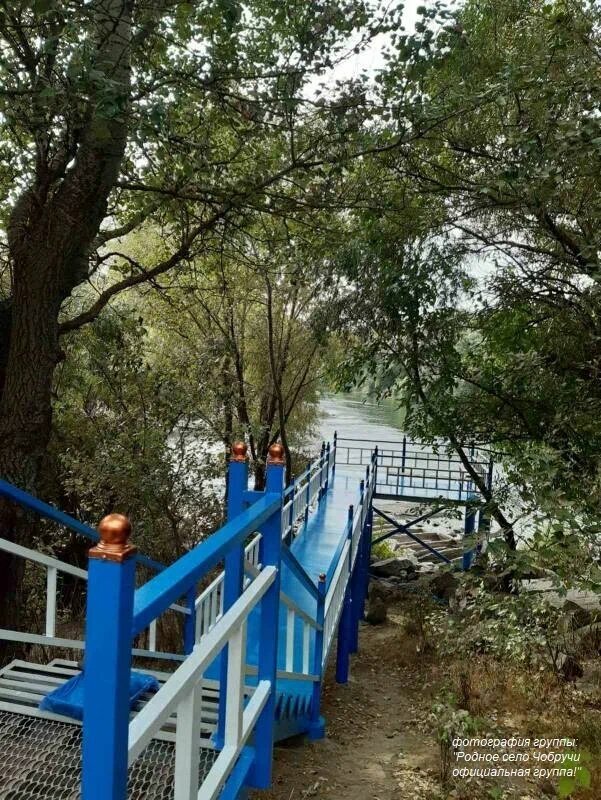 Seyir terası Смотровая площадка, Transdinyester, foto