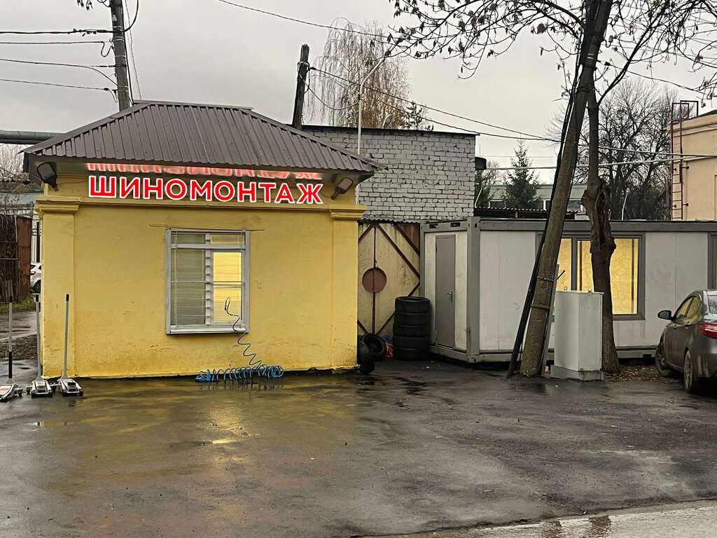 Mühendislik altyapısı Трансформаторная подстанция № 14, Nijni Novgorod, foto