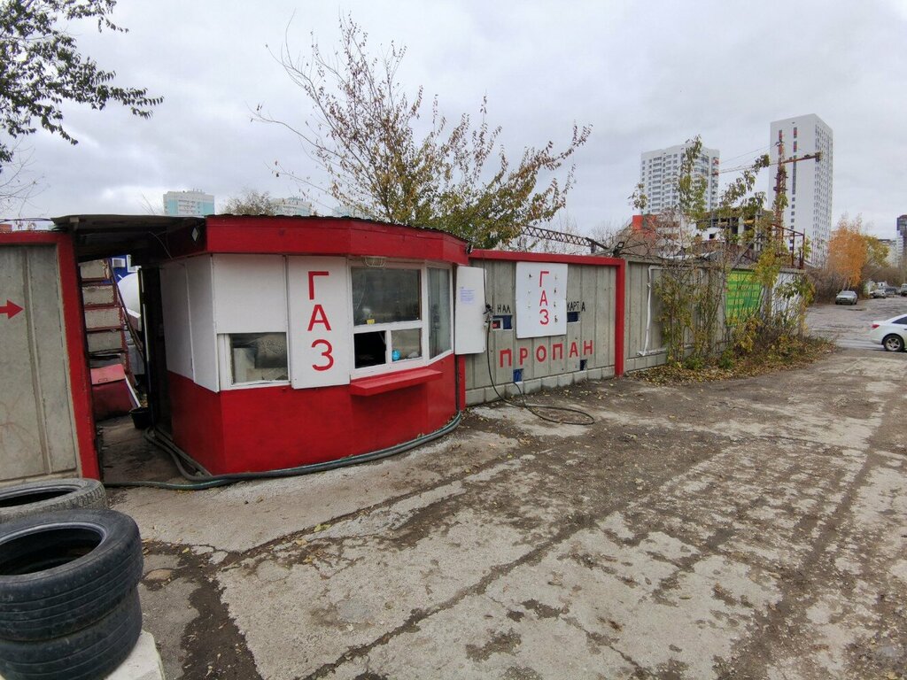 Otogaz dolum istasyonu Gas Filling Station, Samara, foto