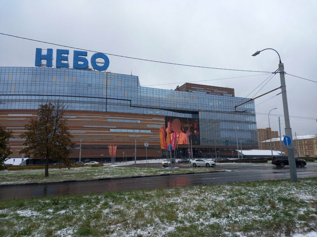 Çorap ve külotlu çorap mağazaları Zik Zak, Nijni Novgorod, foto