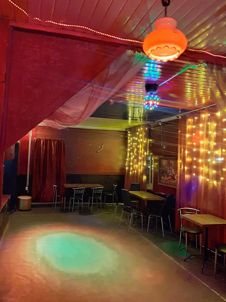Bar Boomerang, Aramil, foto