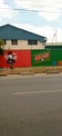 Red Sea Distributors (Lusaka, Emmasdale/Villa Ellizabetha), alkollü içecekler  Lusaka'dan