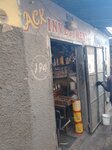 Ack Investment Ltd (Lusaka, Munali, Sawa Sawa Road, 10), mobilya mağazaları  Zambiya'dan