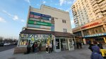 Дом быта (Sokolnicheskaya Square No:9А), ev hizmetleri  Moskova'dan
