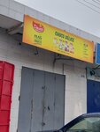 Choco Delight (Rue H27 No:30, La commune Koumassi), market  Abican'dan