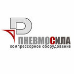PnevmoSila (Martovskaya Street No:10, Elizavet Urban Housing District), kompresör ekipmanları firmaları  Yekaterinburg'dan