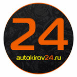 Autokirov24.ru (Krasnopolyanskaya ulitsa No:9), otomobil yedek parçaları  Kirov'dan