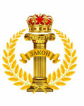 Адвокат Миргалеев А. А. (Kommunisticheskaya ulitsa No:288), avukatlar  Abdulino'dan