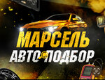AutoSelection (Uralskaya Street No:21), araba seçimi hizmeti  Saint‑Petersburg'dan