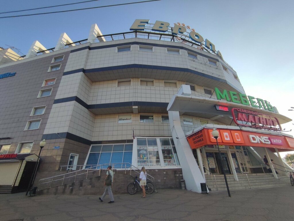 Teslimat noktası Labirint, punkt samovyvoza, Voronej, foto