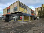 Ателье (Kosmicheskiy prospekt No:97Б), terziler  Omsk'tan