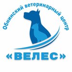 Veles (Lenina Avenue No:104), veteriner klinikleri  Obninsk'ten