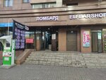 Olimpbet (Máńgilik El dańǵyly No:19), şans oyunu bayileri  Astana'dan