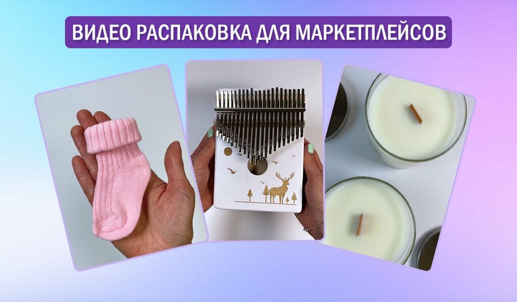 Profesyonel fotoğraf stüdyosu SV photo, Moskova, foto