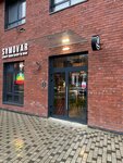 Samovar CraftBar (Moscow, Novomoskovskiy Administrative Okrug, Kommunarka District, Skandinavskiy bulvar, 12), spor barları  Moskova'dan